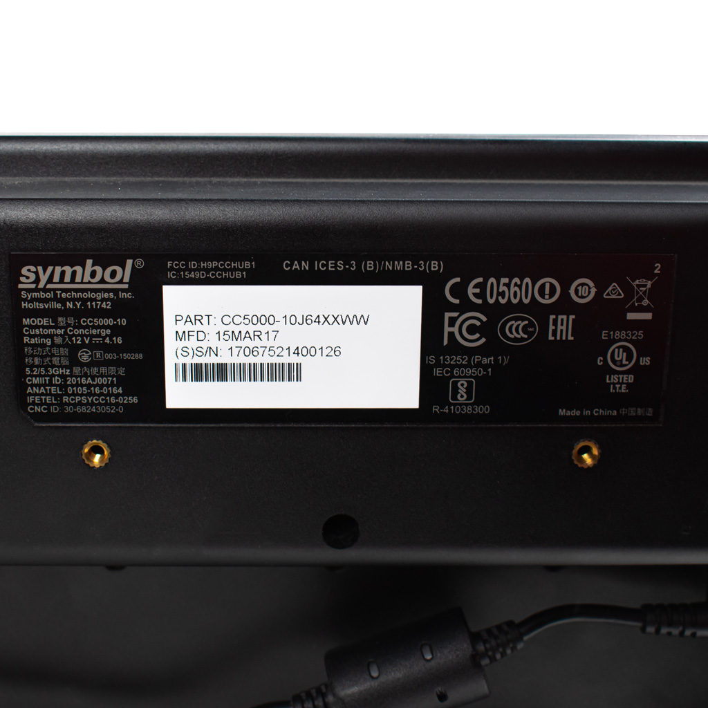 Sprawdzarka cen/Kiosk ZEBRA CC5000-10