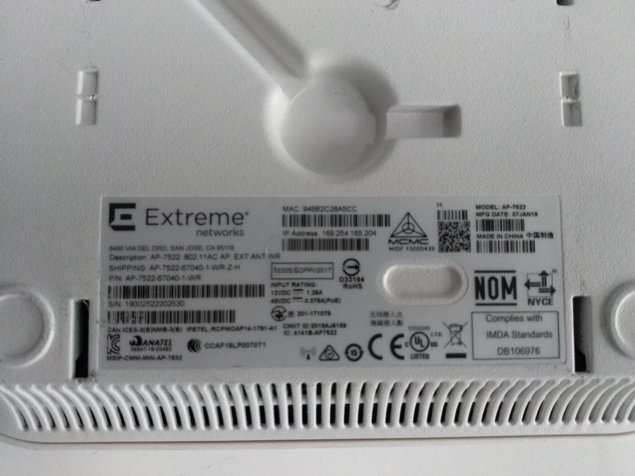 Access Point AP- | MegaMarket