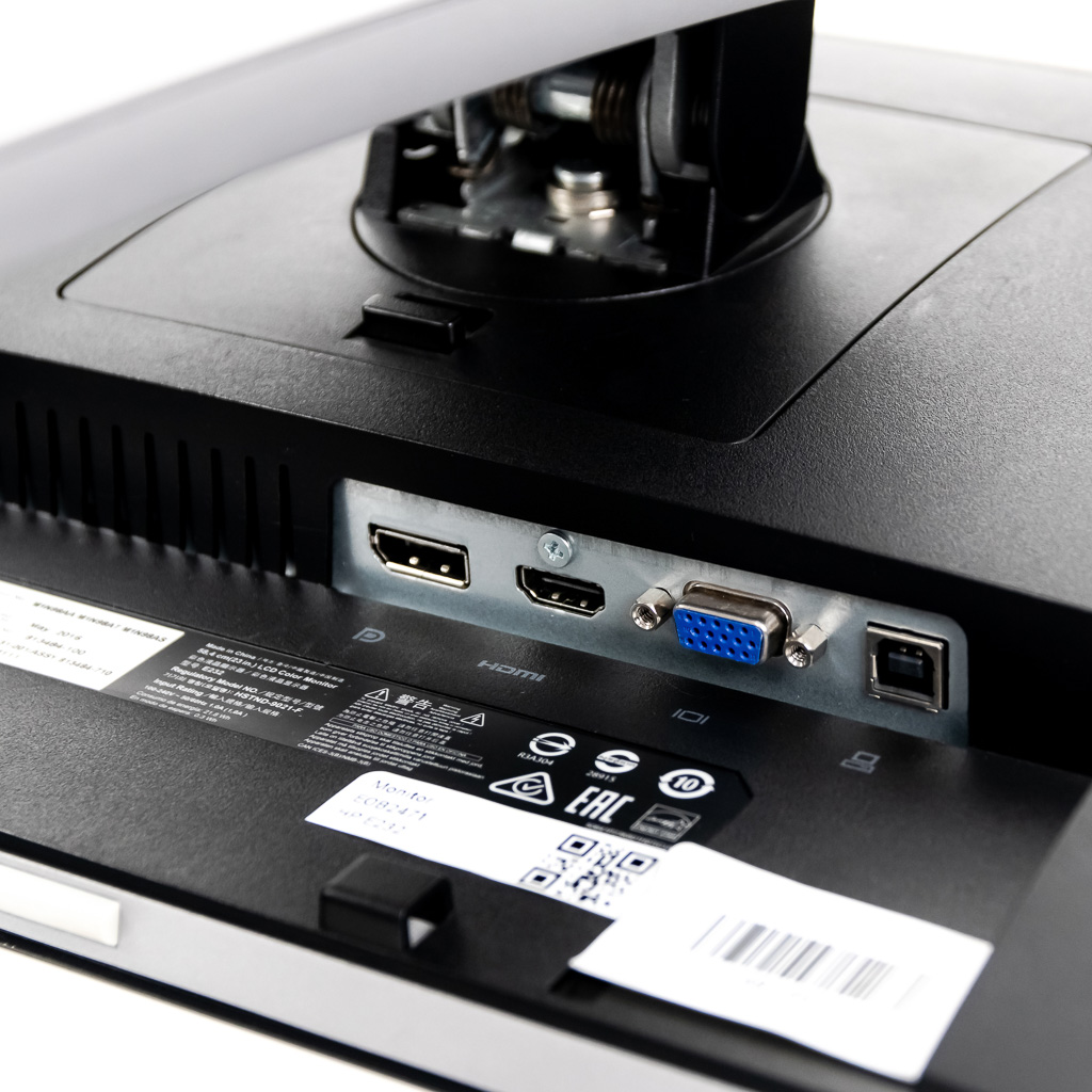 Monitor HP EliteDisplay E232 23″ IPS | MegaMarket